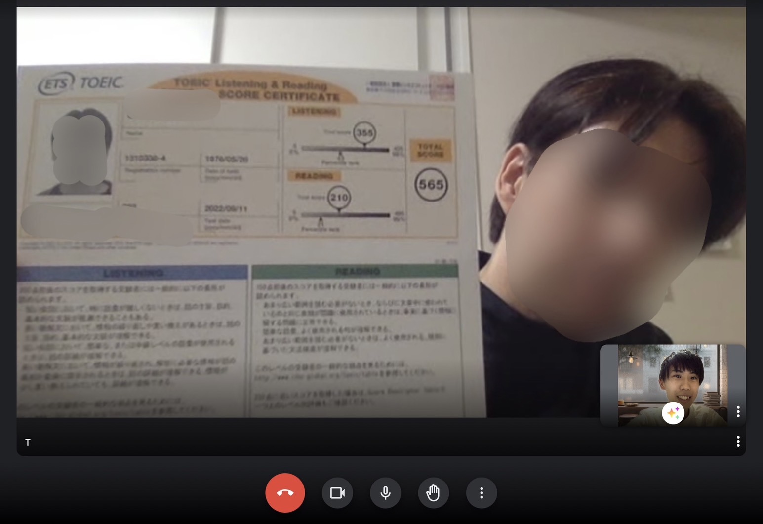 TOEICコーチング・渋谷｜CAに求められるTOEICスコアは？JAL、 ANA、外資系航空会社を徹底調査 | Your Story English